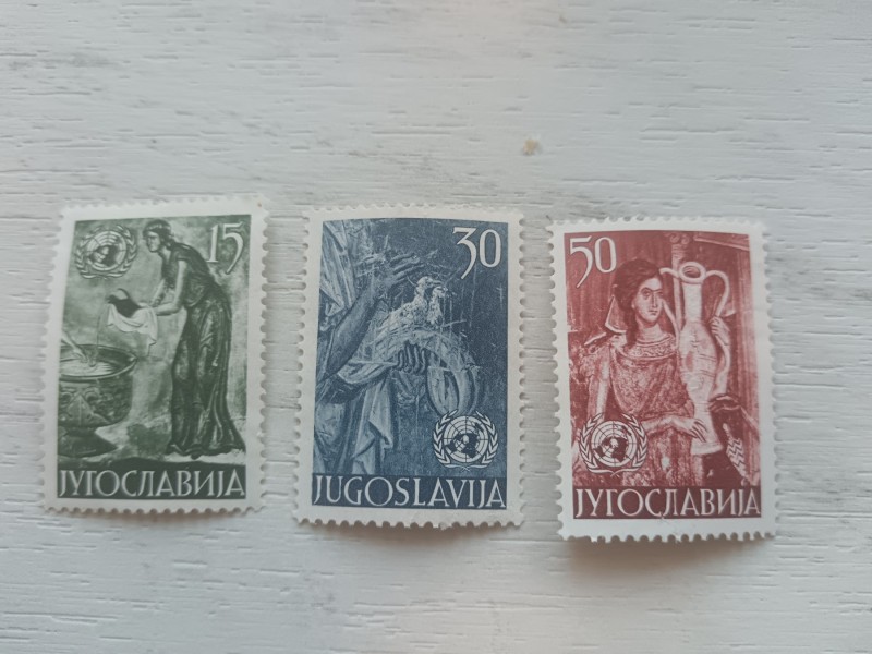 Ujedinjene nacije 1953