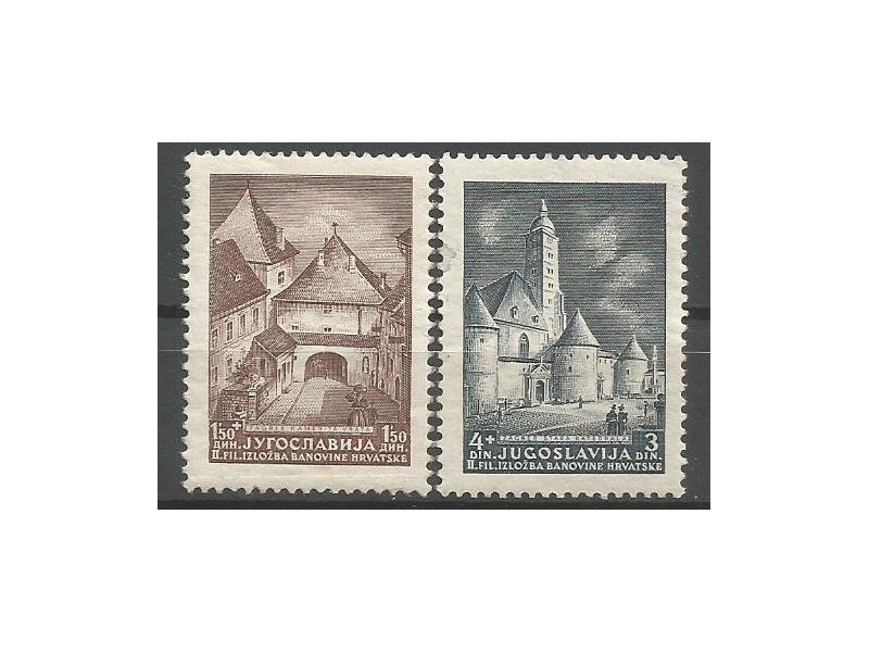 Kraljevina,Filatelistička izložba 1941.,čisto