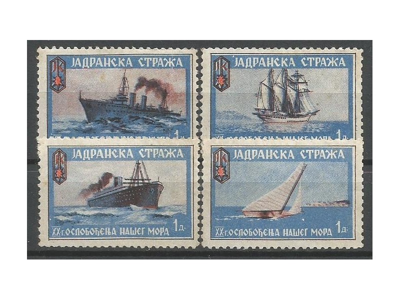 Kraljevina,Jadranska straža 1939.,čisto
