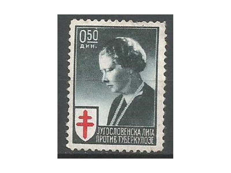 Kraljevina,Borba protiv TBC 0.50 din 1938.,čisto