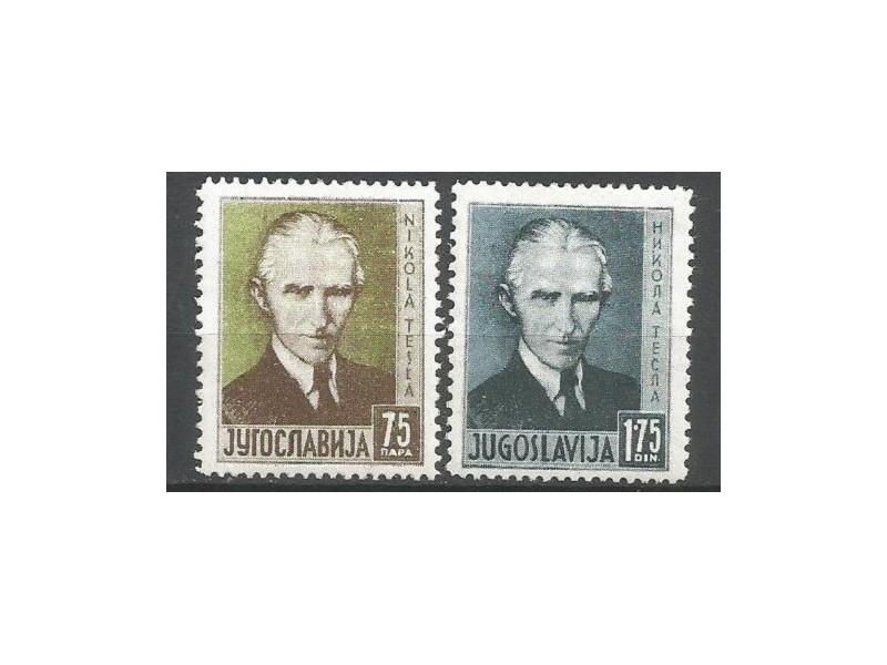 Kraljevina,80 god rođenja Nikole Tesle 1936.,čisto