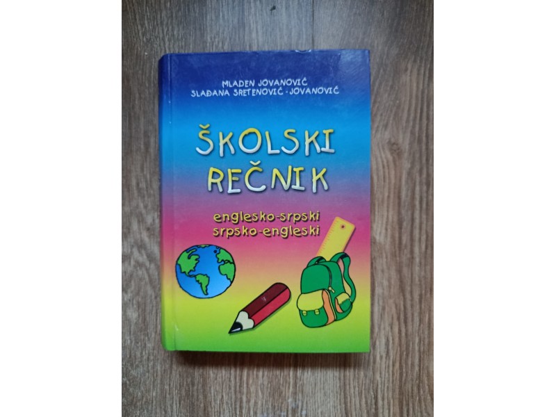 Knjiga SKOLSKI RECNIK-Englesko-srpski