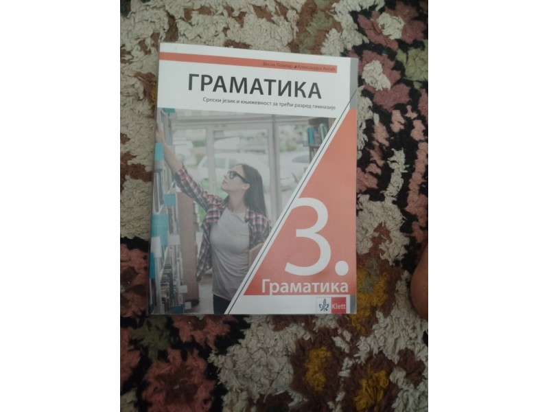 GRAMATIKA SRPSKI za 3 razred gimbazije