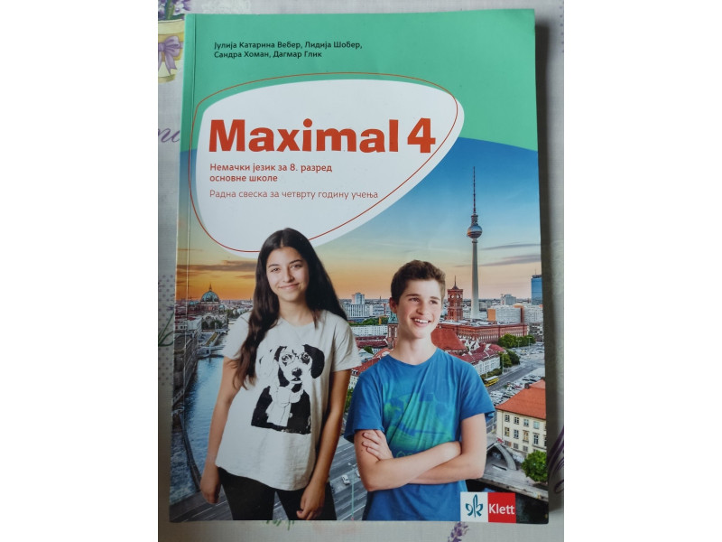 Nemački jezik radna sveska za 8.razred