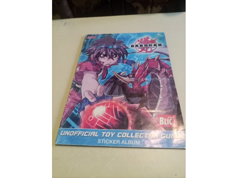 Bakugan delimicno popunjen