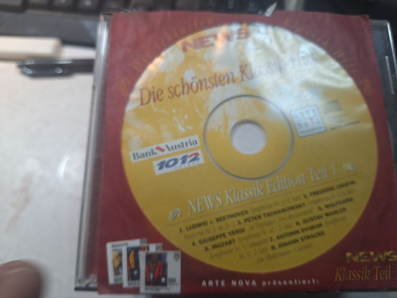 CD - KUTIJA mozda nekom treba