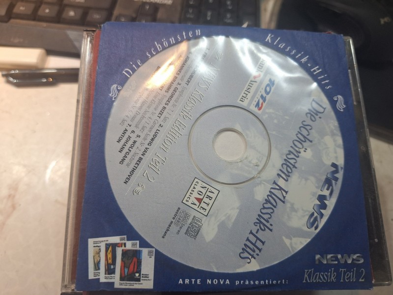CD - KUTIJA mozda nekom treba