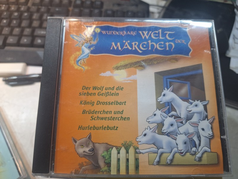 CD - KUTIJA mozda nekom treba