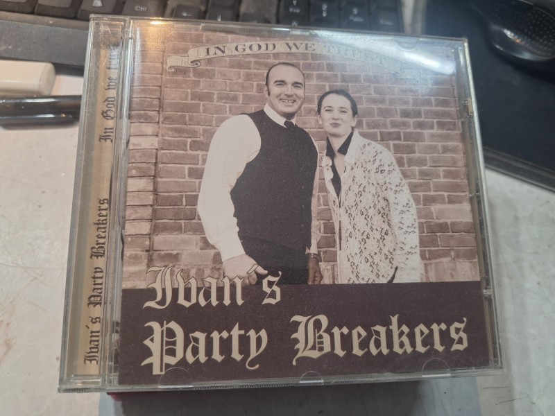 CD - KUTIJA mozda nekom treba
