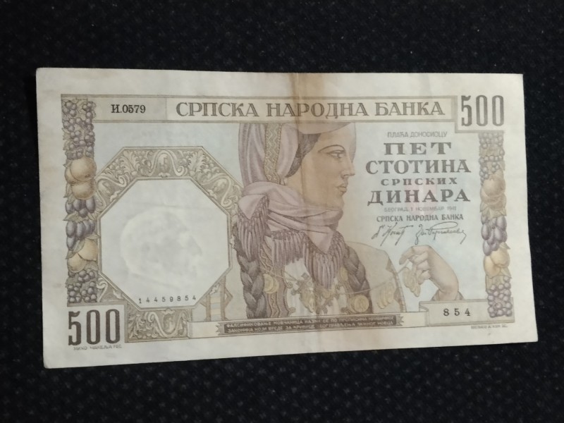 500 dinara 1941 srbija