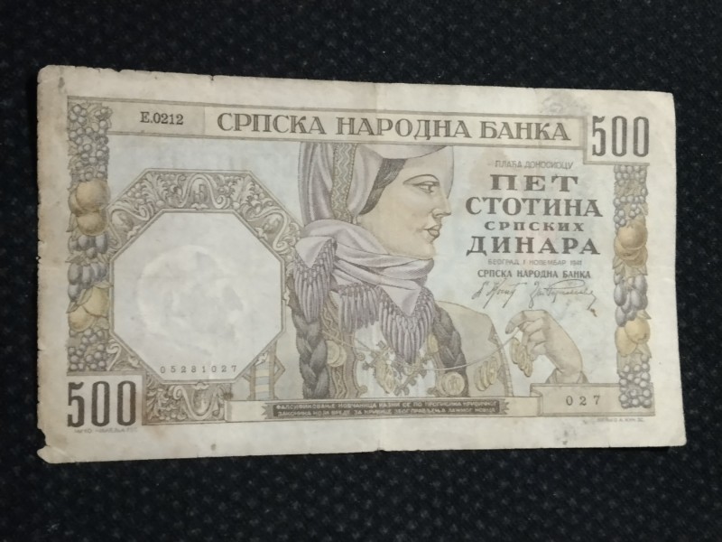 500 dinara 1941 srbija