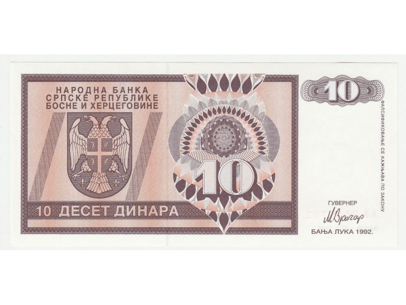 10 Dinara - 1992 - Republika Srpska