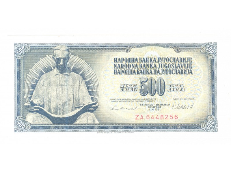 500 dinara 1981 UNC ZA zamenska