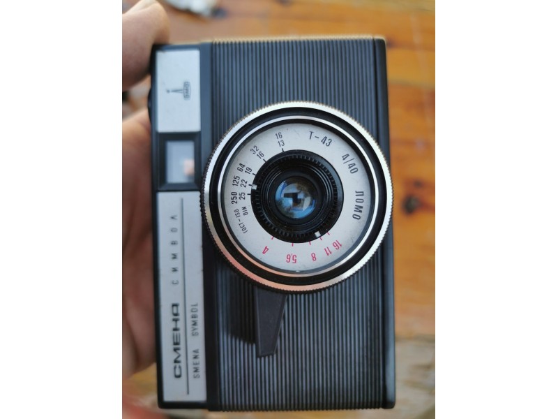 Smena Simbol-Lomo