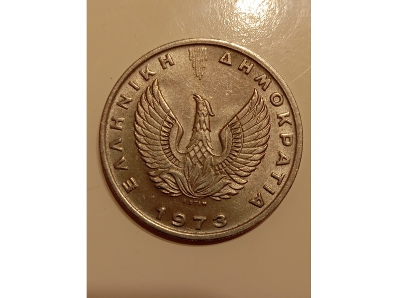 10 draxmi 1973g.