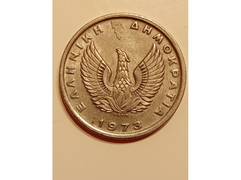 5 draxmi 1973g.