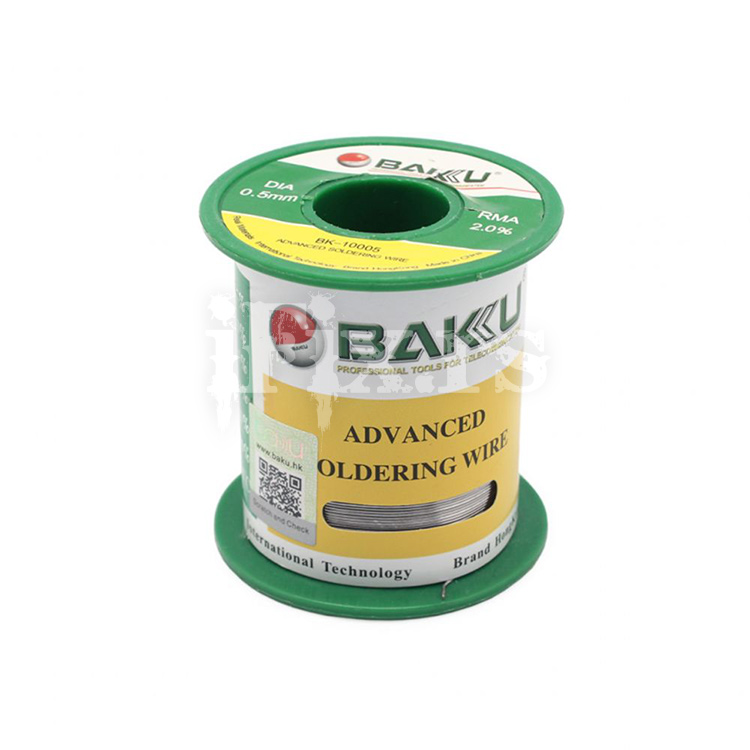 Kalaj Baku BK-10005 0.5mm 100g