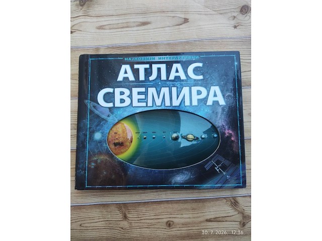 Atlas svemira-Najnoviji interaktivni