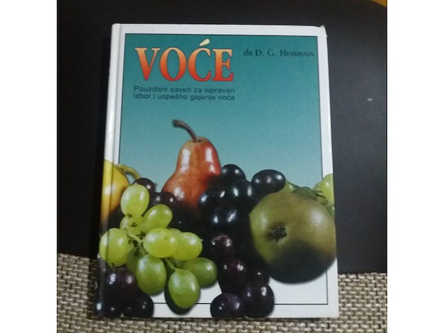 Voće - Dr D.G. Hessayon