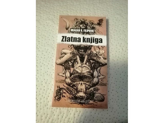 Zlatna knjiga, Dragan Filipovic
