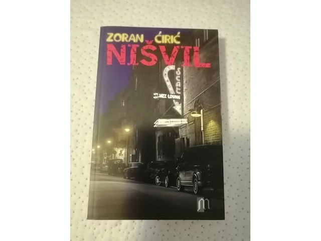 Nisvil, Zoran Ciric