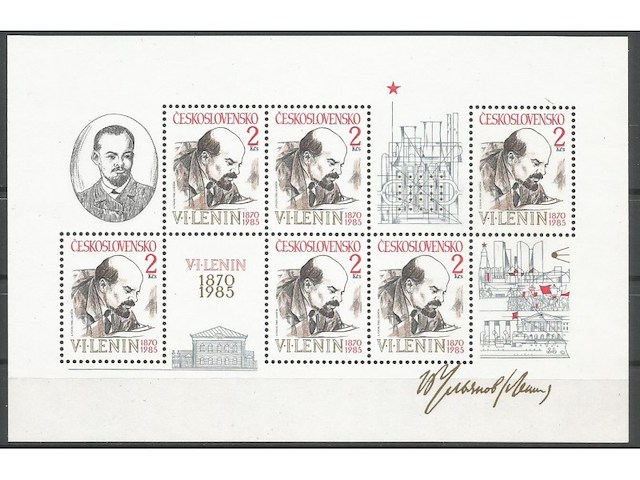 Čehoslovačka,115 god rođenja-V.I.Lenjin 1985.,tabačić,
