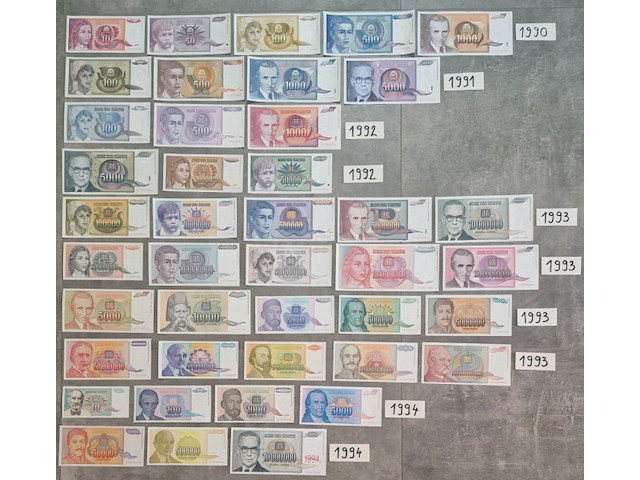 Inflacicija 1990/1994, 42 novcanice UNC