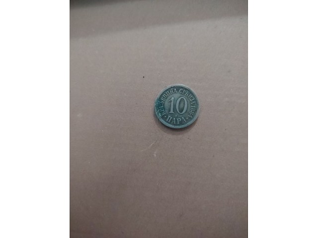10 PARA KRALJEVINA SRBIJA