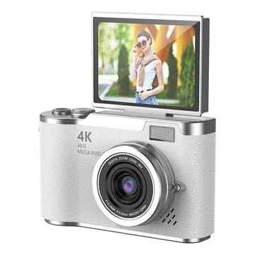 LK007 FLIP-SCREEN DIGITAL CAMERA WITH 32GB MEMORY CARD (OPEN BOX - BULK SATISFACTORY) - WHITE