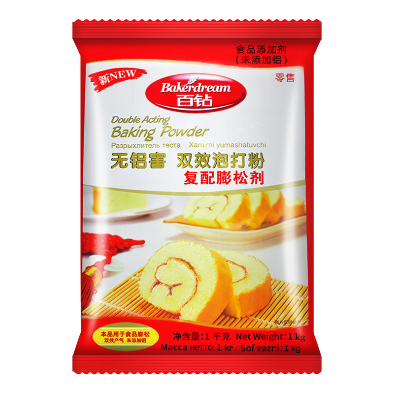 Bakerdream prašak za pecivo 1kg