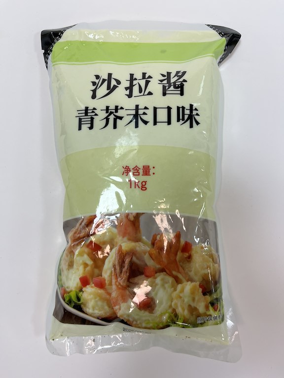 Azijski Kremasti Sos sa Ukusom Vasabija / Zelenog Senfa (1kg)