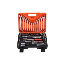 NEXSAS Set nasadnih ključeva, 61 komad, 1/2'' i 1/4'' ( TRO126661 )