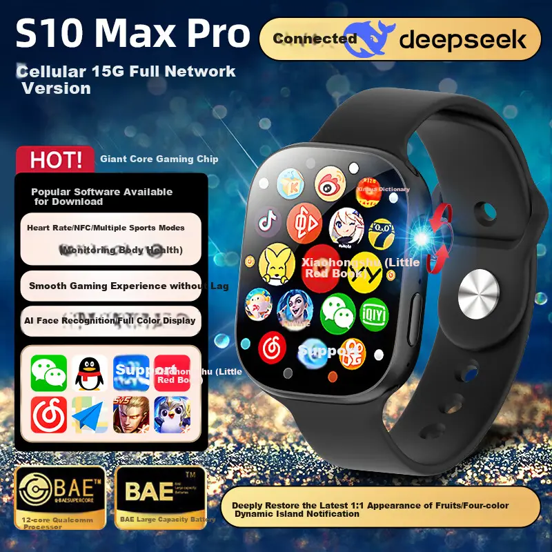 Palmhang Pametni sat S10 Ultra, 5G