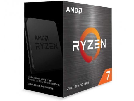 AMD Ryzen 7 5800X3D 8 cores 3.4GHz (4.5GHz) Box