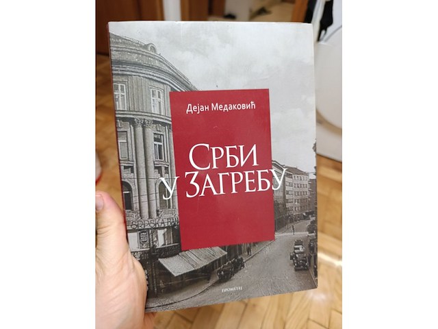 Srbi u Zagrebu - Dejan Medaković