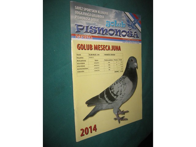 Golub pismonoša 2014. broj 2-3