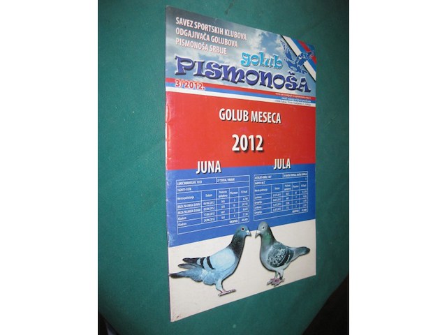 Golub pismonoša 2012. broj 3