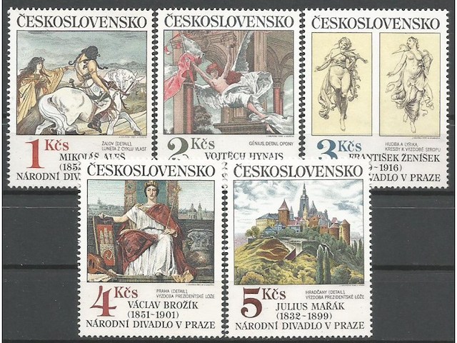 Čehoslovačka,Umetnost 1983.,čisto