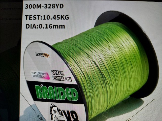 Upredena struna  x8   300m  0,16mm