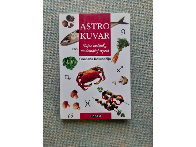 Gordana Kolundžija Astro kuvar