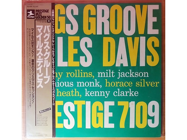LP*: MILES DAVIS - Bags Groove (Japan, 1984) PERFEKTNA