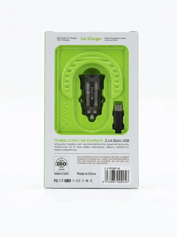 Bavin Auto punjač 2*Usb A + kabl Micro PC887 siva ( 90075 )