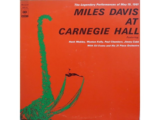 LP*: MILES DAVIS - AT CARNEGIE HALL (JAPAN, 1973) MINT