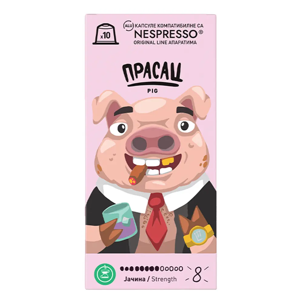 Kafeterija&Love&Brands Kapsule za Nespresso Prasac, 10 komada