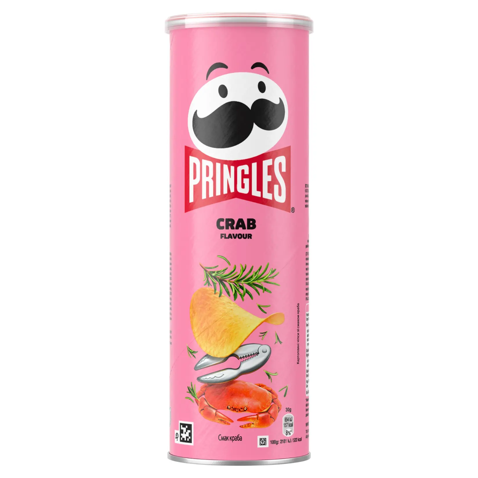 Pringles Čips Kraba, 165 g