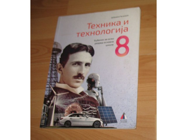 8. TEHNIKA I TEHNOLOGIJA 8 VULKAN