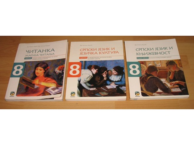8. CITANKA 8, UDZBENIK 8, RADNA SVESKA 8 EDUKA SRPSKI 8