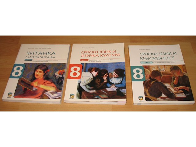 8. CITANKA 8, UDZBENIK 8, RADNA SVESKA 8 EDUKA SRPSKI 8