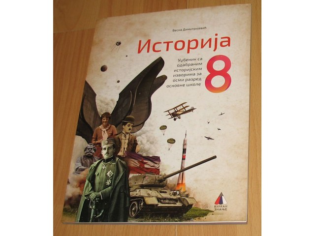 8. ISTORIJA 8 VULKAN