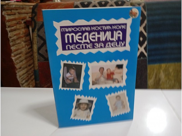 Medenica  Miodrag Kostić Kole  potpis autora